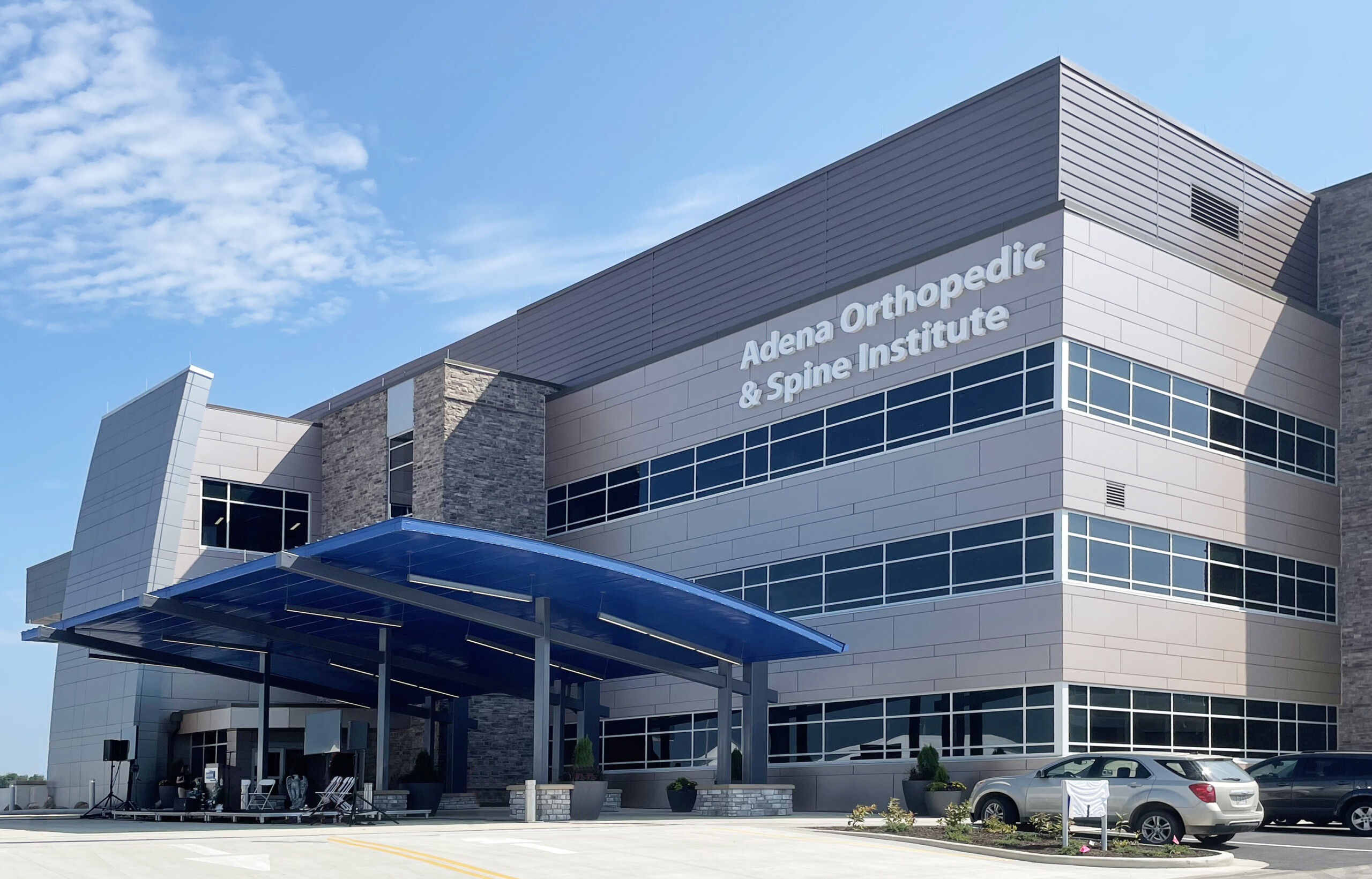 Adena Health System Specialty Surgery Center - HEAPY